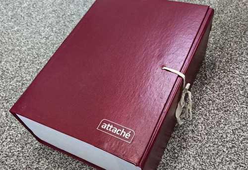 Папка архивная Attache A4 12 см