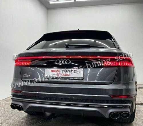 Диффузор с насадками стиль SQ8 на Audi Q8