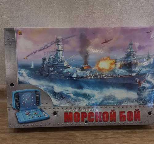 Настольная игра морской бой