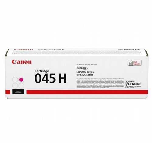 Картридж Canon 045H (1244C002) Magenta оригинал