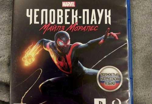 Игра человек-паук Майлз Моралес для PlayStation