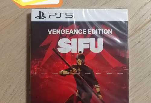 Sifu Vengeance Edition PS5 (новый)