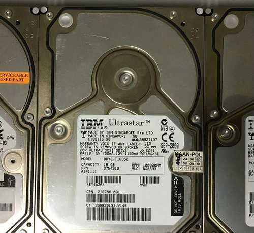 Scsi HDD IBM Ultrastar 18 gb 3 штуки