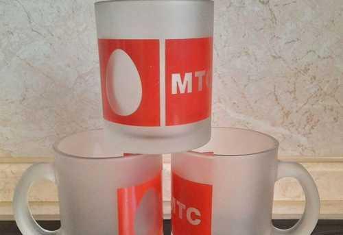 Кружки с логотипом МТС