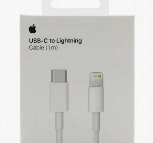 Кабеля usb type-c lightning для зарядки iPhone Каб