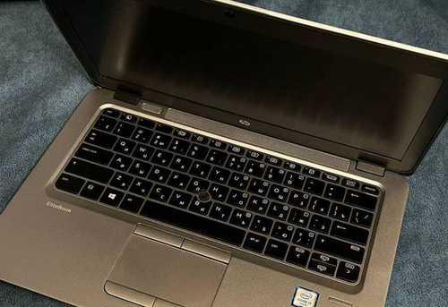 Ноутбук HP EliteBook 820 G3 синий экран