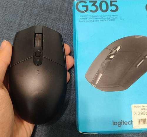 Игровая мышка Logitech g305