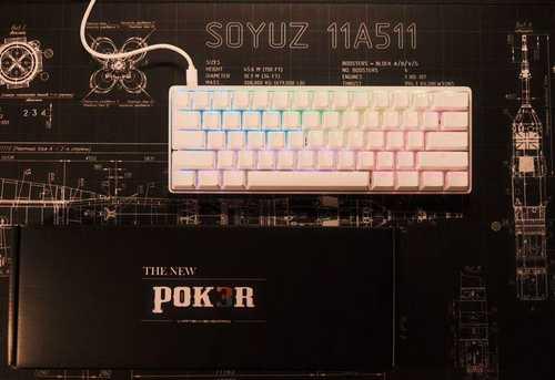 Vortex NEW POK3R RGB white