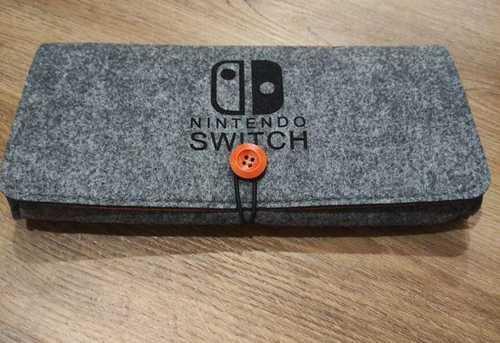 Чехол-переноска для Nintendo switch