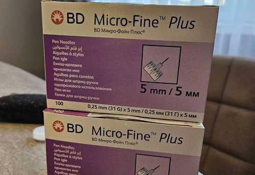 Болванки microfine 5mm