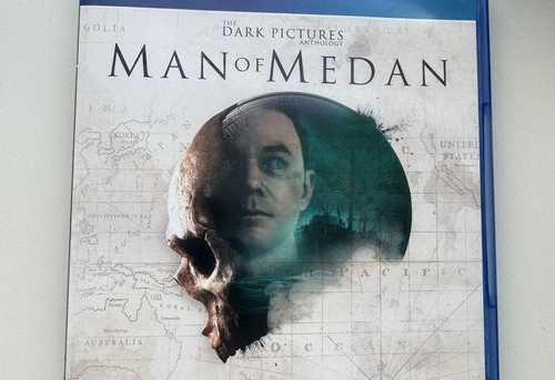 Man OF medan ps4