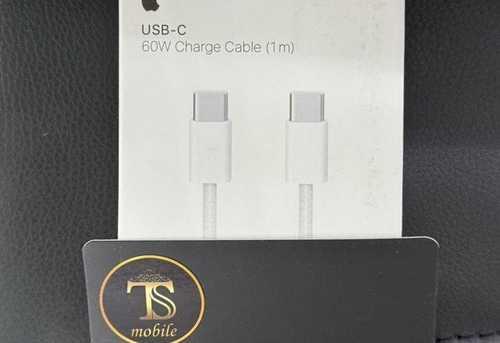 Кабель Apple USB-C 60W (1m )