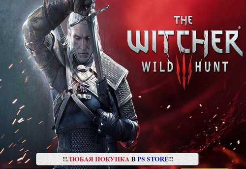 Игра The Witcher 3: Wild Hunt