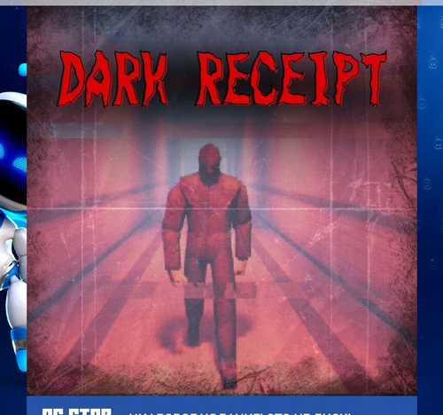 Dark Receipt ps4 и ps5