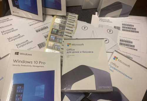 Windows 10, 11 BOX