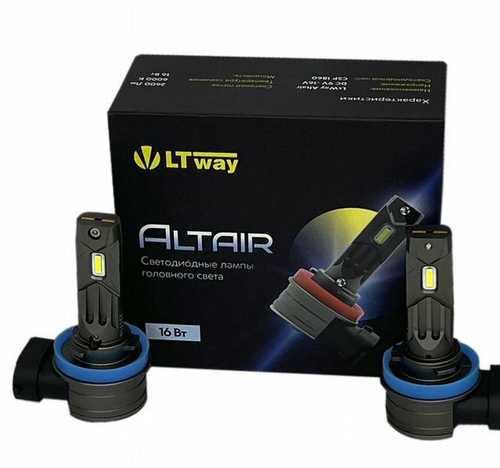 Светодиодные лампы LightWay Altair H11