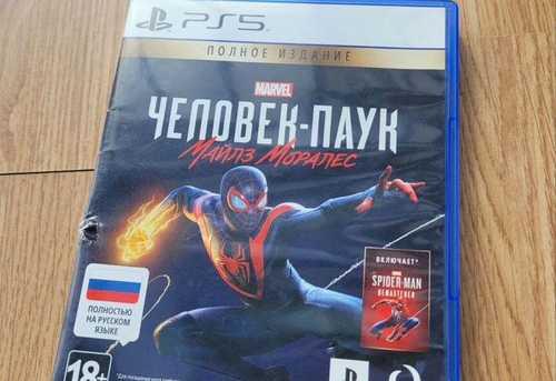 Spider-MAN Человек паук Майлз -Моралес PS5