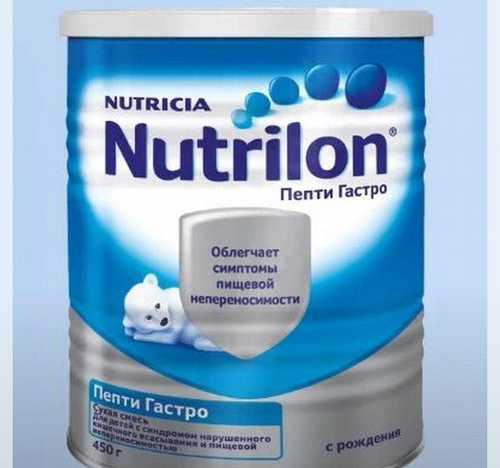 Nutrilon пепти гастро