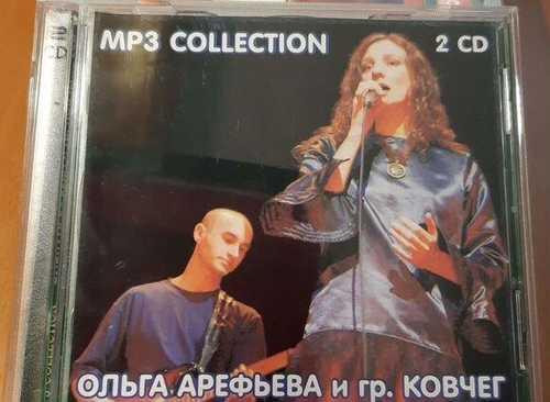 MP3 Ольга Арефьева и группа Ковчег - 2 диска