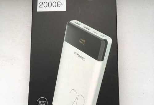 Power bank Romoss 20000