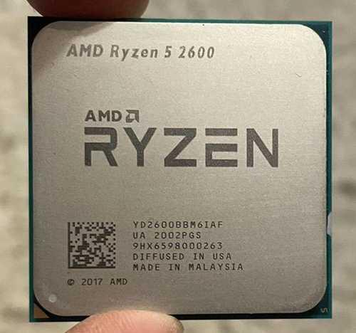 Процессор amd ryzen 5 2600