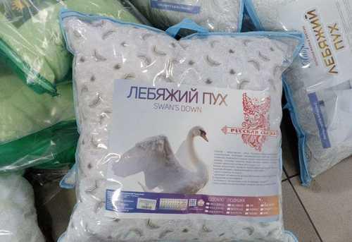 Подушки разные