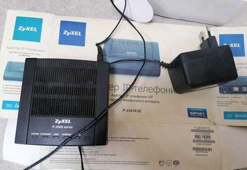 Маршрутизатор адаптер IP телефонии zyxel