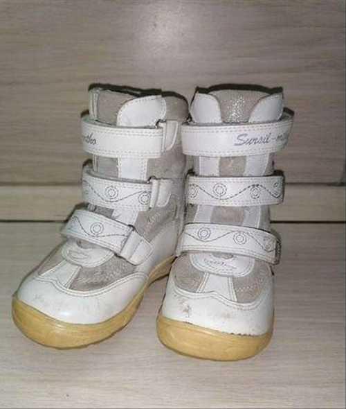 Детские зимние ботинки Sursil Ortho 24 размер