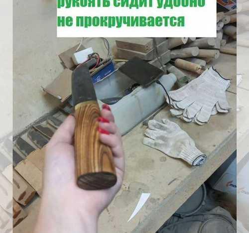 Эксклюзивные ножи из кованой стали