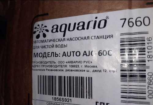 Aquario auto AJC-60C