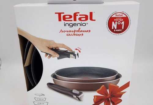 Набор посуды Tefal ingenio, 3 предмета