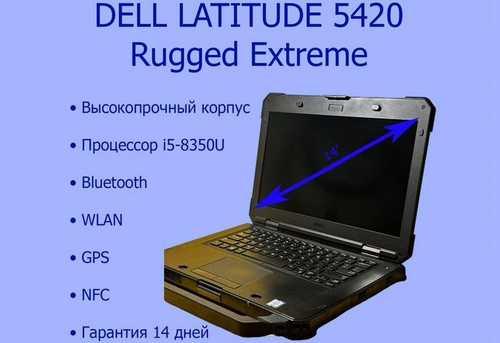 Защищенный ноутбук dell latitude 5420 Rugged Extre