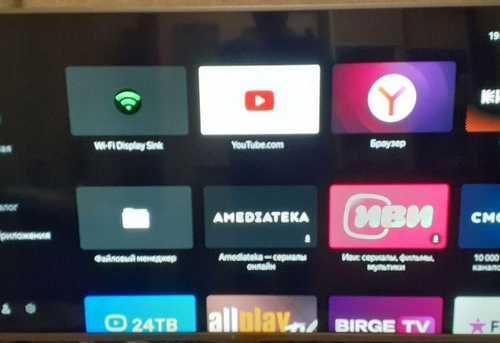 4K SMART TV Dexp U50G8000Q 127см,UHD,HDR,голос