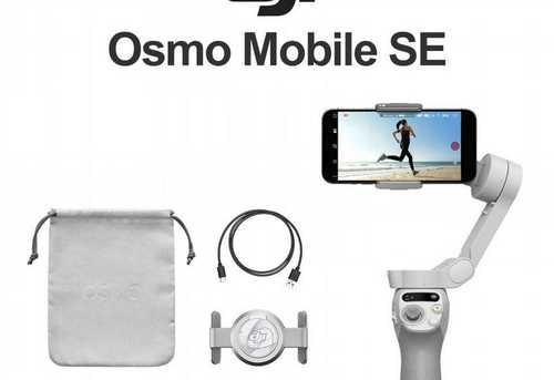 Новый стабилизатор для телефона osmo mobile SE