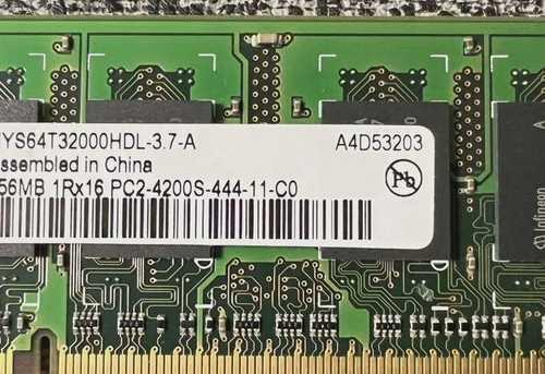 Оперативная память DDR2, DDR3 для ноутбука