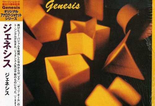CD Genesis - Genesis