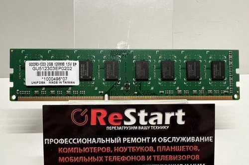 Unifosa DDR3-1333 2Gb PC3-10600