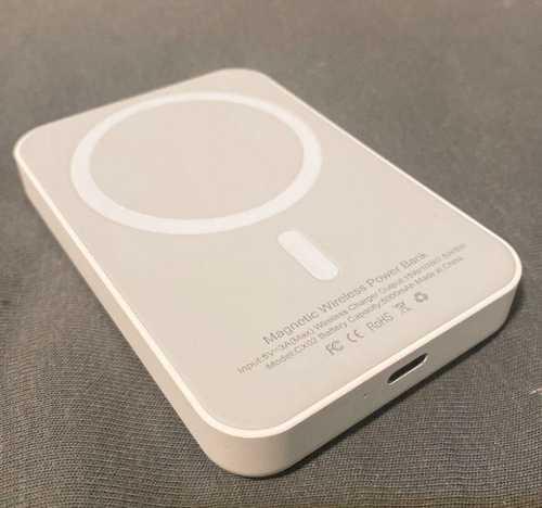 Magsafe battery pack 5000 mah (replica)