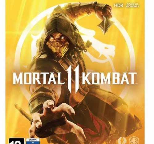 Mortal Kombat 11 Xbox OneSeries