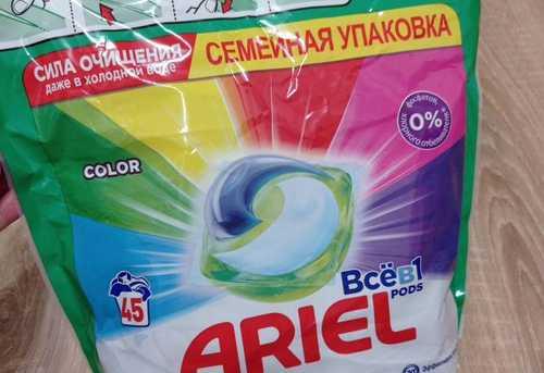 Стиральный порошок Ariel