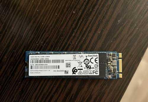 Накопитель ssd m2 128gb