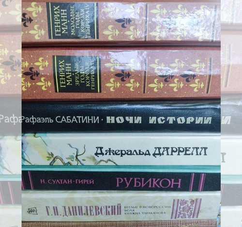 Продам книги