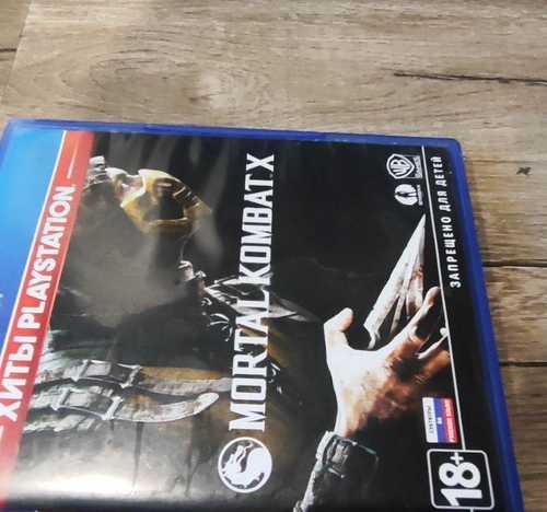 Mortal kombat xl ps4 диск