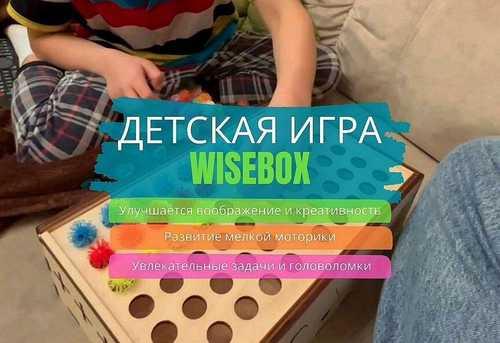 Детская развивающая игра из дерева