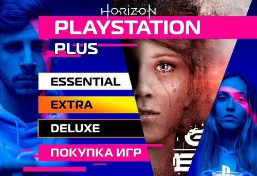 Подписка PS Plus с играми + Get Even