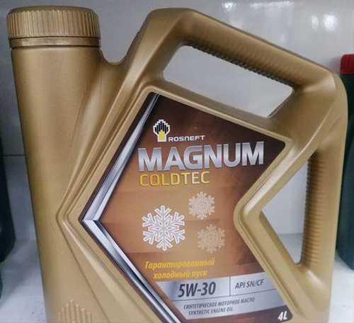 Масло моторное Роснефть Magnum Coldtec 5W-30