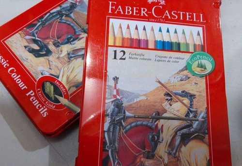 Набор цветных карандашей Faber-Castell