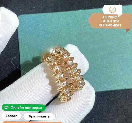 Серьги Cartier Clash с бриллиантами 0,32ct