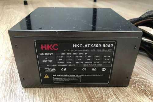 Блок питания HKC ATX5050 500W