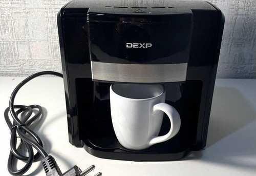 Кофеварка капельная dexp